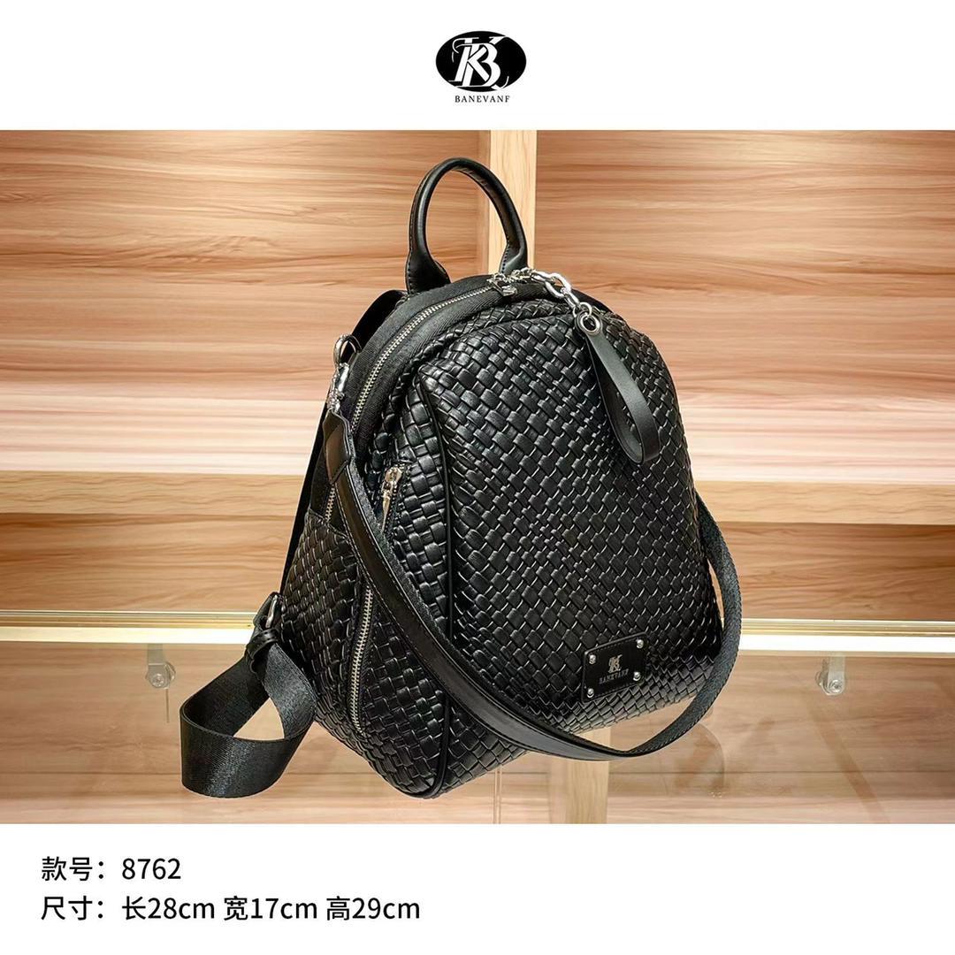 Backpack 001 | The Bag Shop GH Your one-stop shop for quality bags ...
